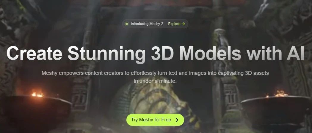 3D AI工具——Meshy - 4399 PAY