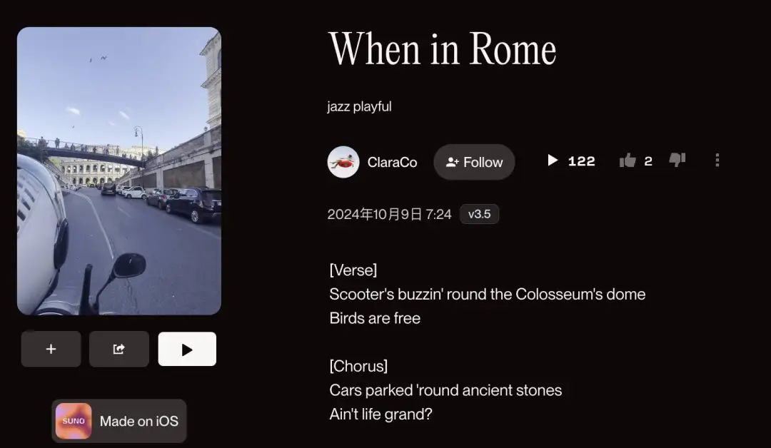 这个 AI 功能刚上线就被玩疯，一键为表情包照片写歌太上头了 - 4399 PAY