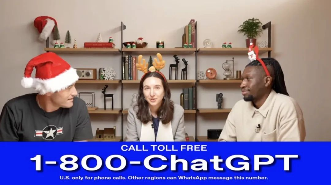 ChatGPT热线来了，无需注册，打个电话你就能用上AI - 4399 PAY